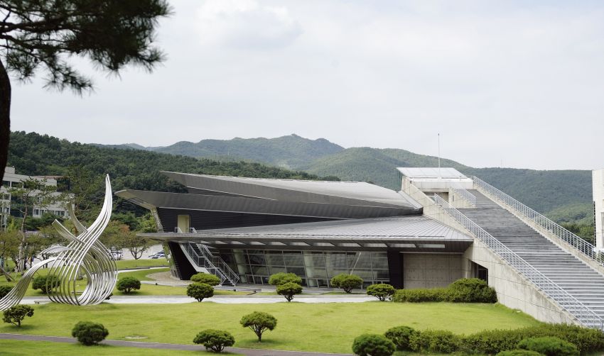 Du học Hàn Quốc: Trường Đại học KyongGi (KyongGi Universirt - KGU ...